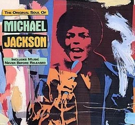 Dancing Machine | Michael Jackson Wiki | Fandom