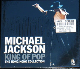King of Pop | Michael Jackson Wiki | Fandom