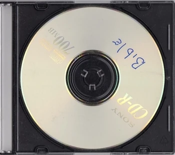 Bible | Michael Jackson Wiki | Fandom