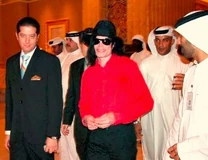 Abdullah bin Hamad bin Isa Al Khalifa | Michael Jackson Wiki | Fandom