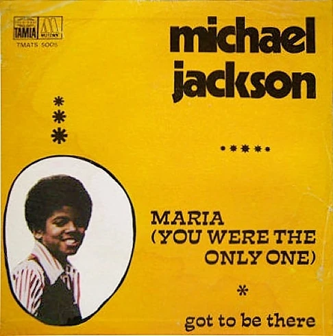 Maria (You Were the Only One) | Wiki Michael Jackson Hispano | Fandom