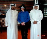 Abdullah bin Hamad bin Isa Al Khalifa | Michael Jackson Wiki | Fandom