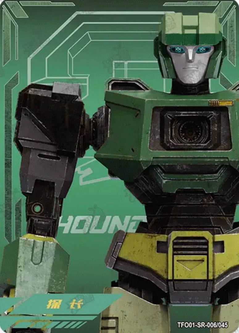 Hound (One) | Transformers Movie Wiki | Fandom