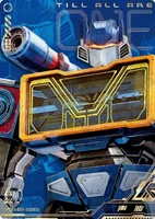 Soundwave (One) | Transformers Movie Wiki | Fandom