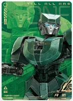 Moonracer | Transformers Movie Wiki | Fandom