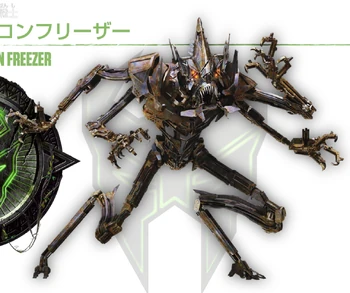 Freezer | Transformers Movie Wiki | Fandom