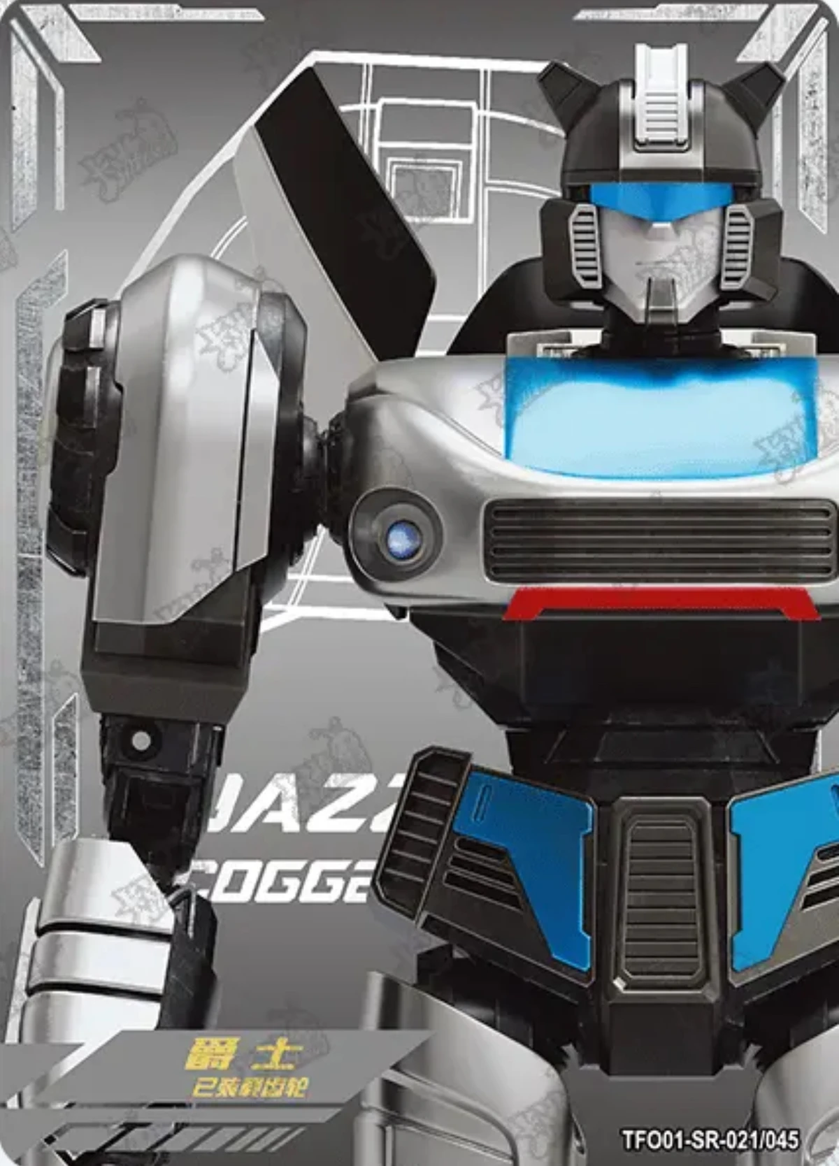 Jazz (One) | Transformers Movie Wiki | Fandom