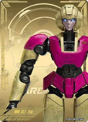 Arcee (One) | Transformers Movie Wiki | Fandom
