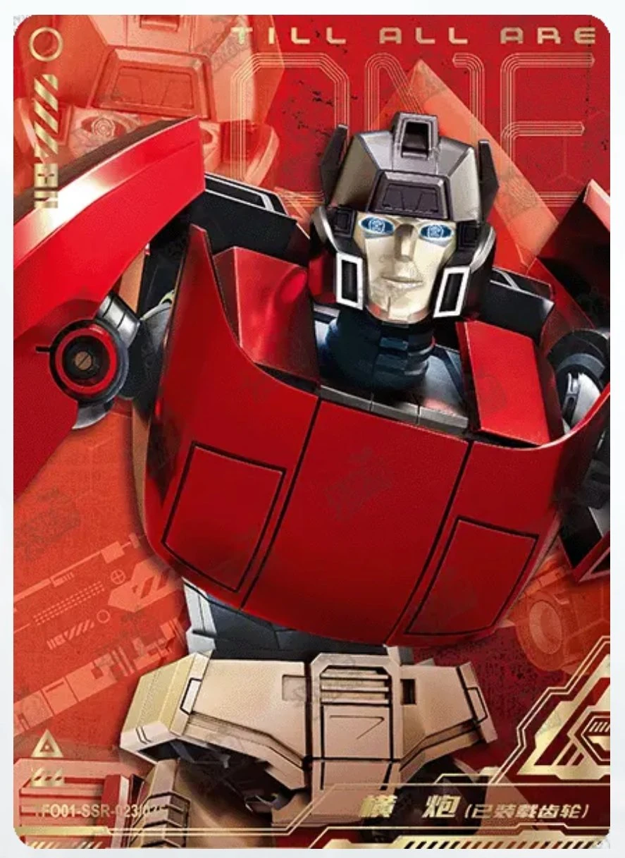 Sideswipe (One) | Transformers Movie Wiki | Fandom