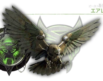 Airazor (ROTB) | Transformers Movie Wiki | Fandom