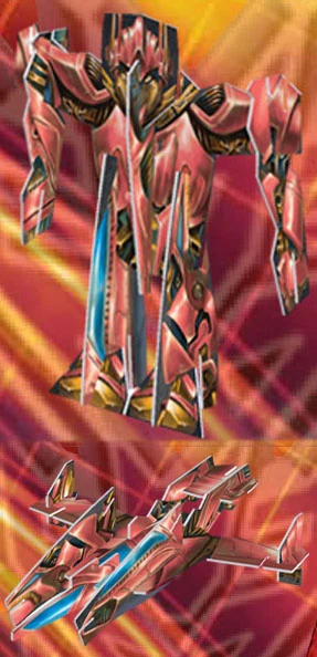 Sky Lynx | Transformers Movie Wiki | Fandom