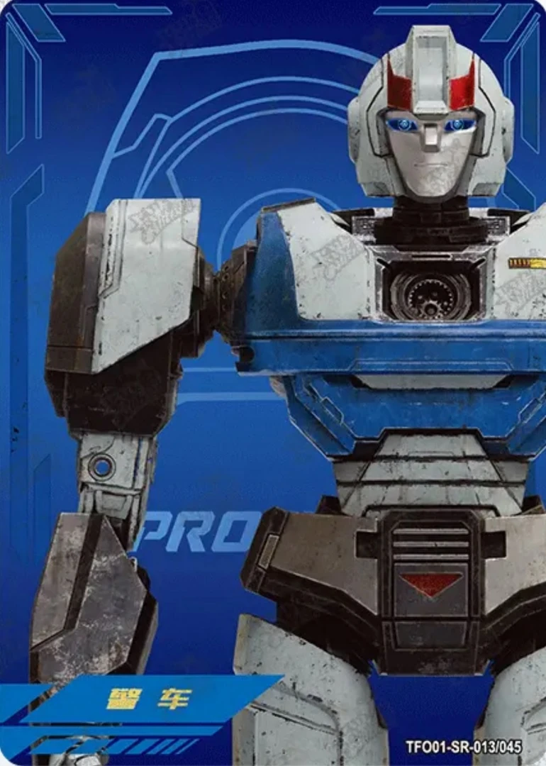 Prowl (One) | Transformers Movie Wiki | Fandom
