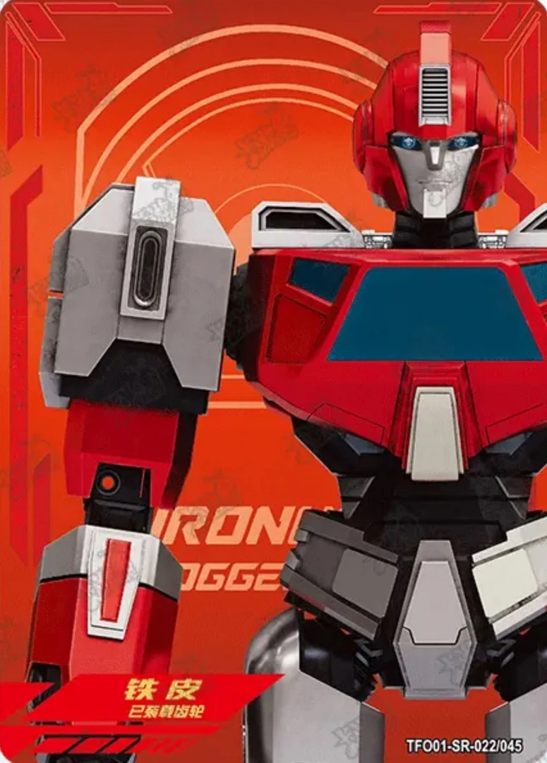 Ironhide (One) | Transformers Movie Wiki | Fandom