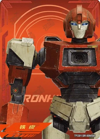 Ironhide (One) | Transformers Movie Wiki | Fandom