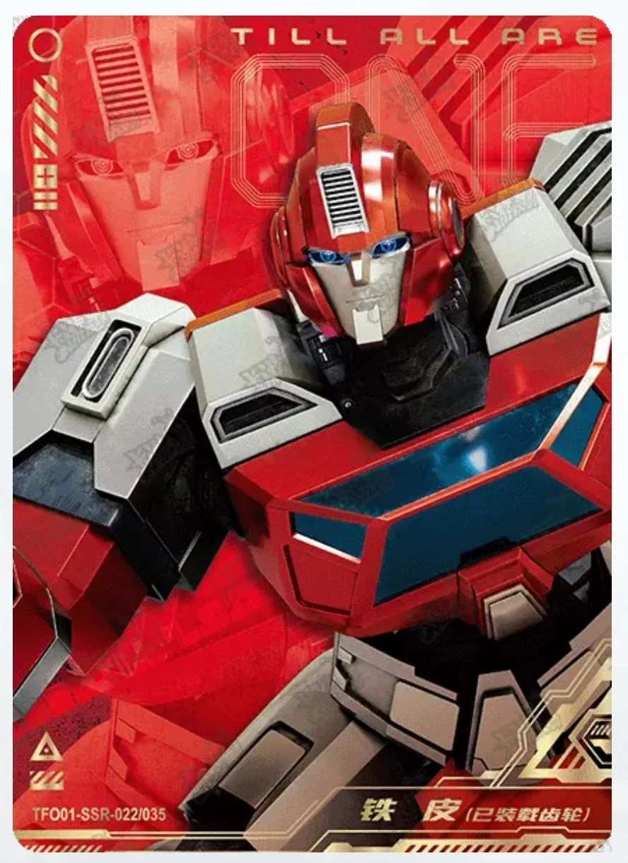 Ironhide (One) | Transformers Movie Wiki | Fandom