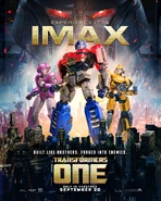 Transformers One | Transformers Movie Wiki | Fandom