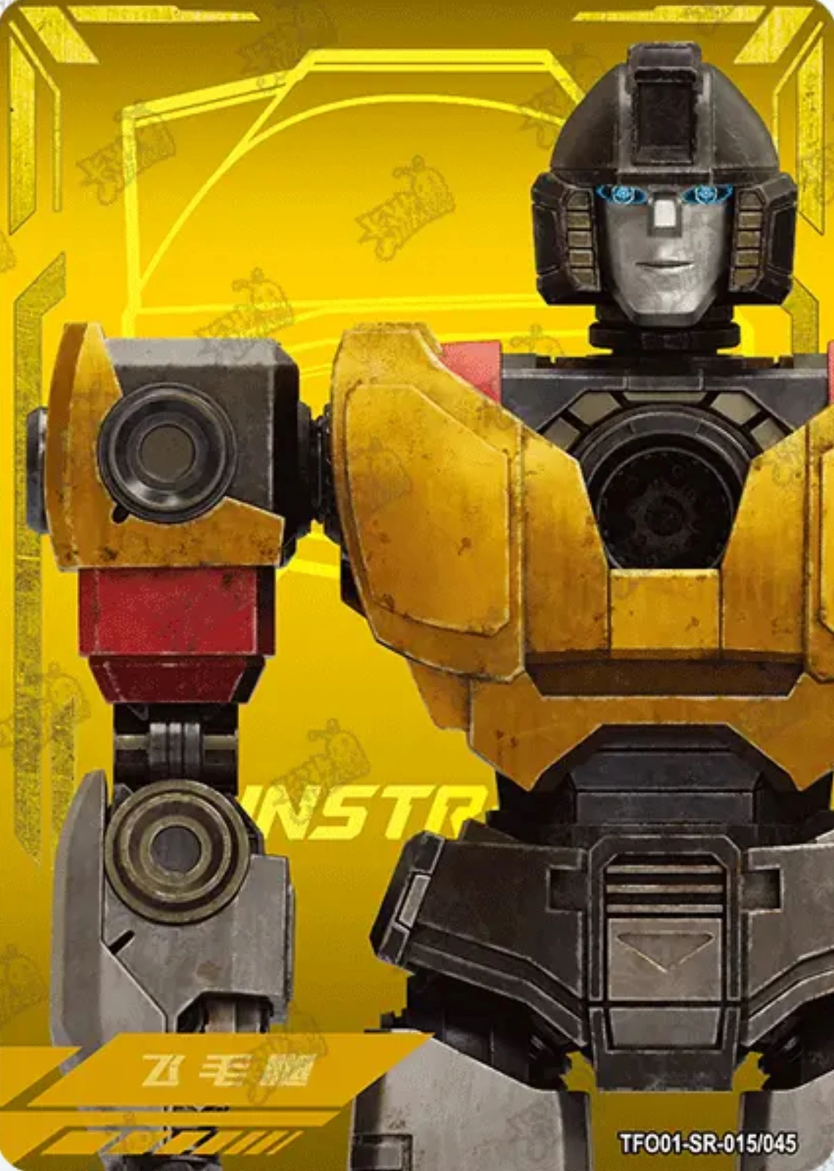 Sunstreaker (One) | Transformers Movie Wiki | Fandom