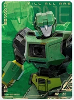 Hound (One) | Transformers Movie Wiki | Fandom
