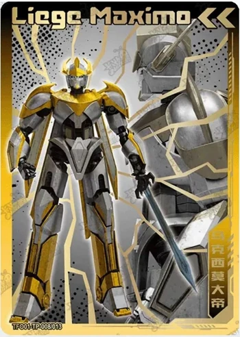 Liege Maximo (One) | Transformers Movie Wiki | Fandom