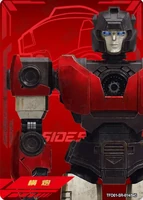 Sideswipe (One) | Transformers Movie Wiki | Fandom