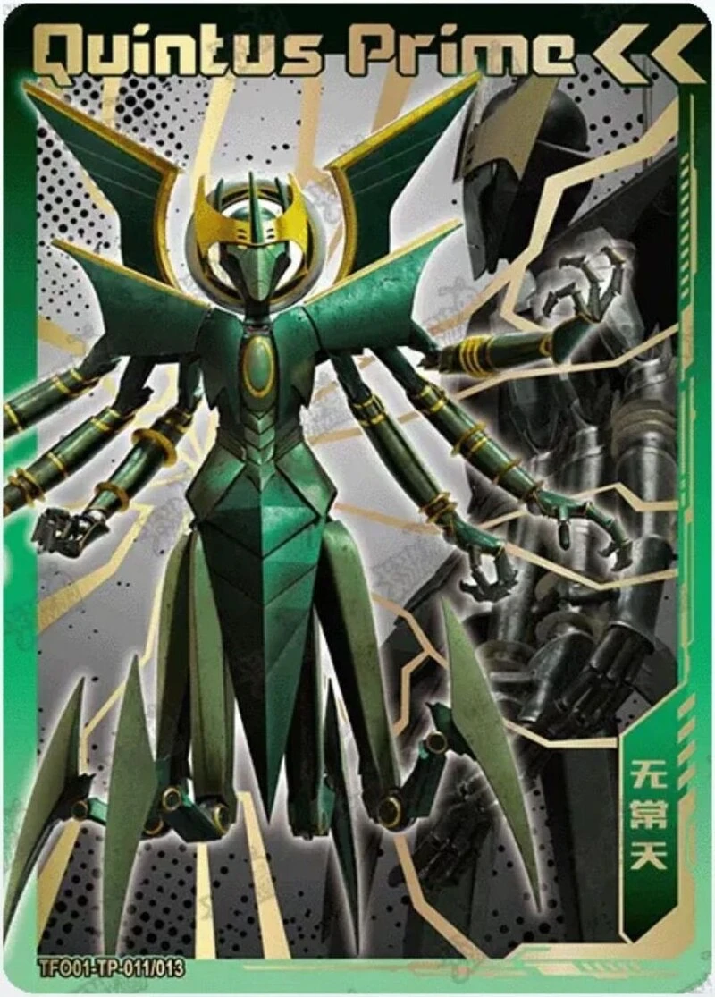 Quintus Prime (One) | Transformers Movie Wiki | Fandom