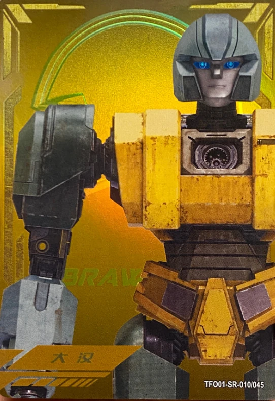 Brawn (One) | Transformers Movie Wiki | Fandom