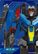 Thundercracker (One) | Transformers Movie Wiki | Fandom