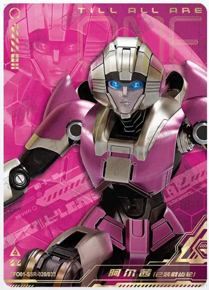 Arcee (One) | Transformers Movie Wiki | Fandom