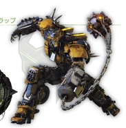 Battletrap | Transformers Movie Wiki | Fandom