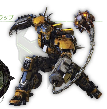 Battletrap | Transformers Movie Wiki | Fandom