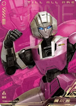 Arcee (One) | Transformers Movie Wiki | Fandom