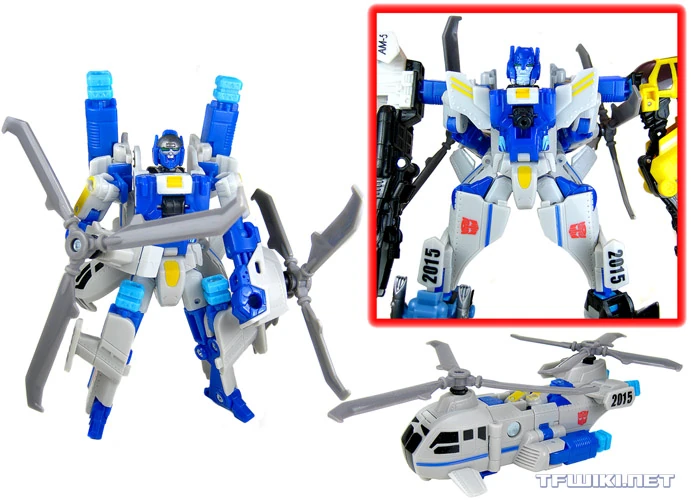 Searchlight | Transformers Movie Wiki | Fandom