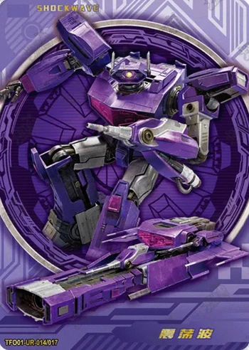 Shockwave (One) | Transformers Movie Wiki | Fandom