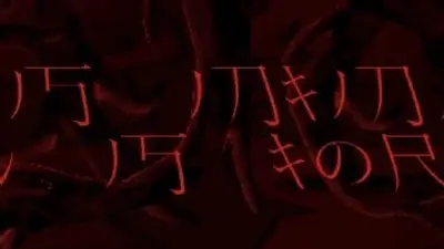 Discuss Everything About Michael's Zombies Wiki | Fandom