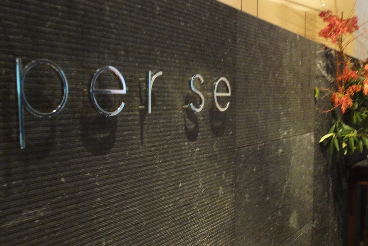 Per Se | Michelin-Starred Restaurant Wiki | Fandom