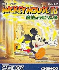 Mickey Mouse IV: The Magical Labyrinth | Mickey and Friends Wiki | Fandom