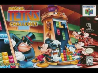 Magical Tetris Challenge | Mickey and Friends Wiki | Fandom