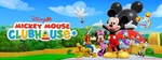 Mickey Mouse Clubhouse+ | Mickey and Friends Wiki | Fandom