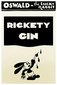 Rickety Gin | Mickey and Friends Wiki | Fandom
