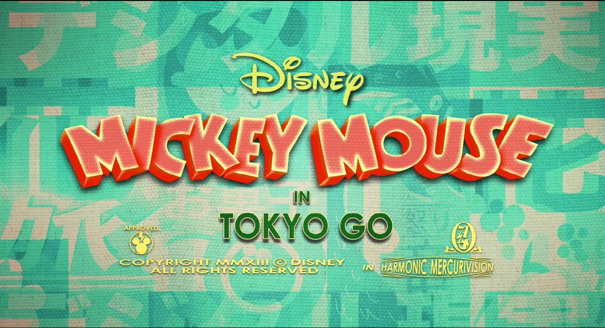 Tokyo Go | WikiMouse - the Disney Mickey Mouse Wiki | Fandom