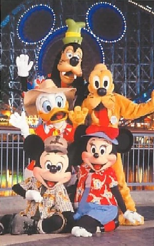 Mickey Mouse and his Friends Wiki | Fandom