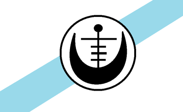 Anthems of Amara | Micro Infestion Wiki | Fandom