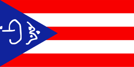 Republic of Suryadesh | Micronations Wiki | Fandom