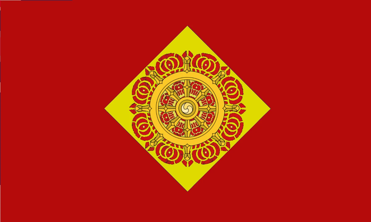 Dipam, Confederacy of | MicroFlags Wikia | Fandom
