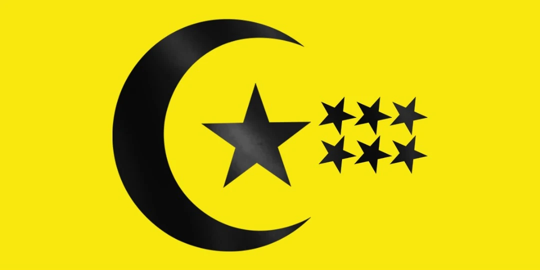 Reino de Bir Tawil | Wiki Micronacional | Fandom