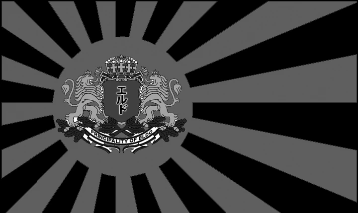 Eldo | Wiki Micronacional | Fandom