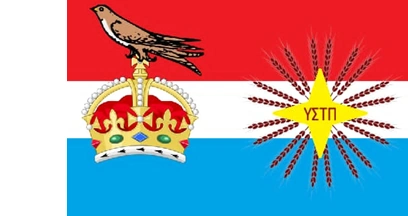 Diarchy of Republic of Tarchea and Kingdom of Autia | Micronationals ...