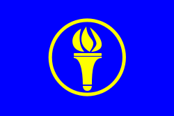 Minerva | Micronationals Wiki | Fandom