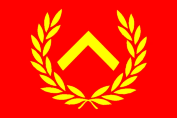 Category:Micronational Copyright Policies | MicroNations Fandom | Fandom
