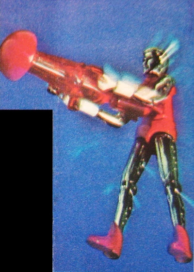 Galactic Warrior | The Micronauts Wiki | Fandom